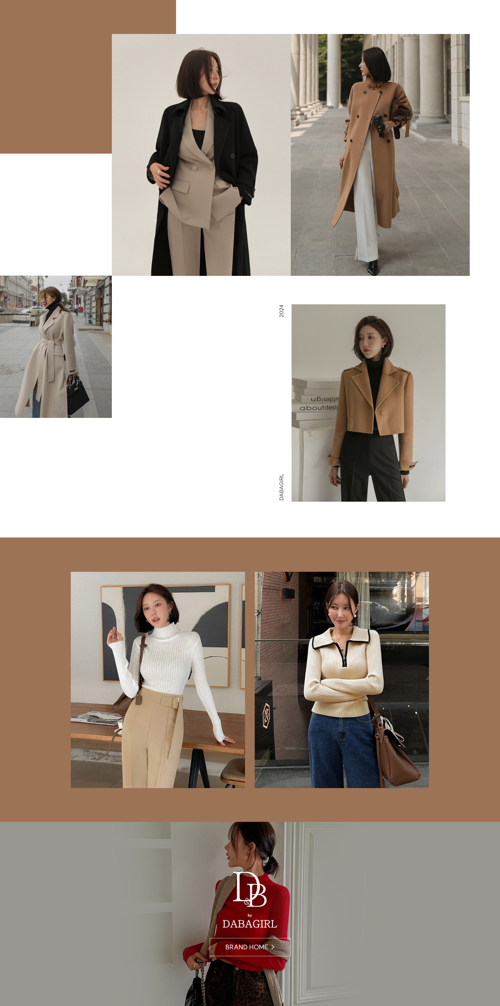 패션플러스-기획전_20734